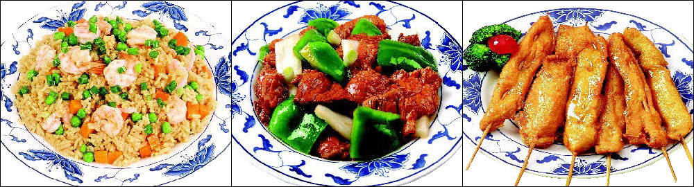 Good Friends Chinese Restaurant - North Dartmouth, MA 02747 (Menu ...